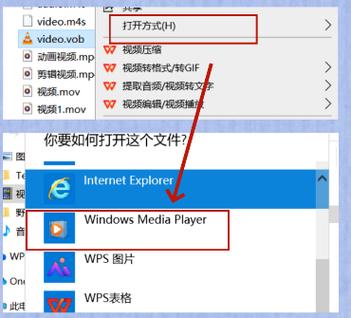 mediaplayer使用方法图标