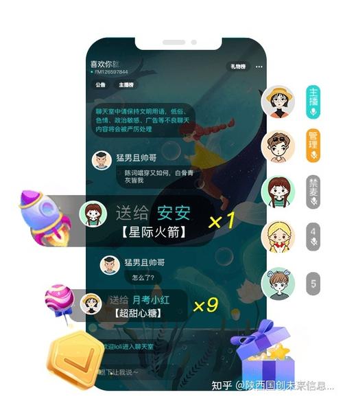 哪个平台女人聊天还可以赚钱图标