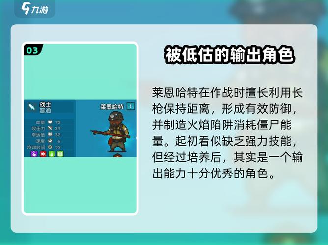 全民僵尸大战无敌版内置菜单图标
