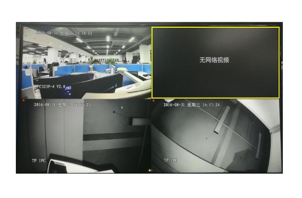 海康威视格式化失败怎么办截图