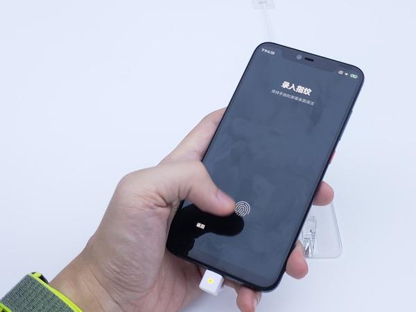 小米8透明探索版能检测吗图标