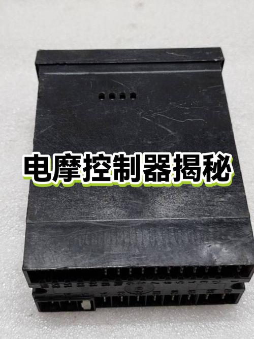 电摩控制器怎么调速度图标