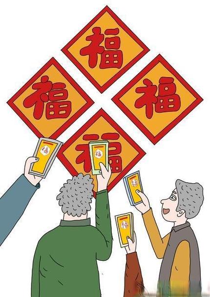 五福开奖在哪里开