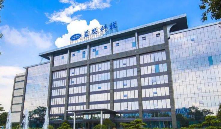 蓝思科技深圳分公司截图