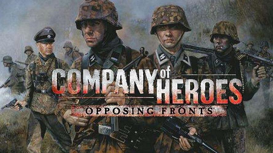 英雄连1有几个dlc