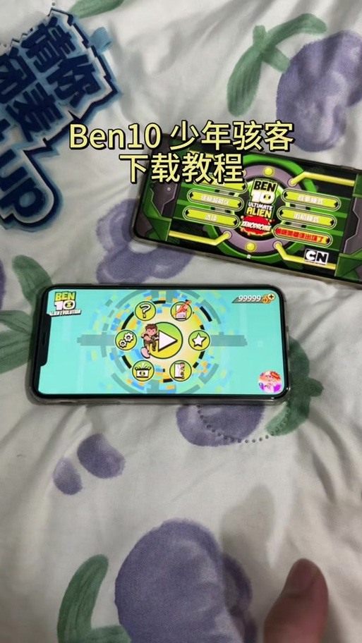 压缩包怎么导入我的世界截图