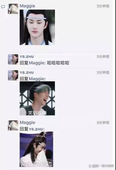 朋友圈共同好友评论看不到怎么设置截图