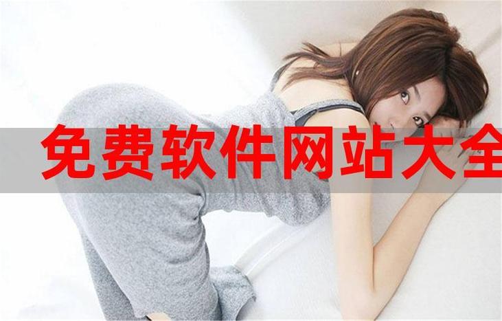 看手机行情用什么软件