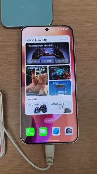 oppo侧边栏图标
