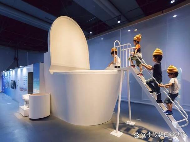 图片卫生间滑滑梯图标