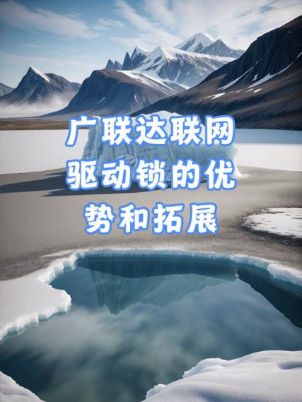 广联达联网与不联网的区别图标