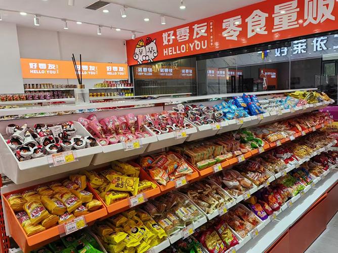 零食三巨头哪个好截图