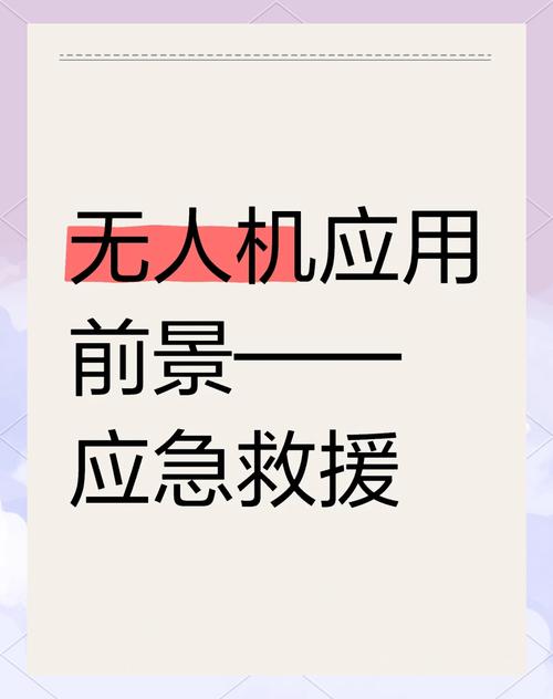 解决应用程序初始化失败的步骤图标