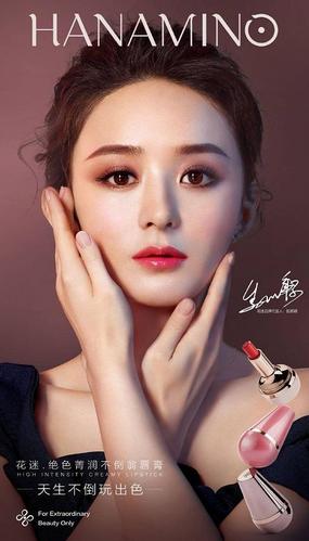 赵丽颖dior广告英语图标
