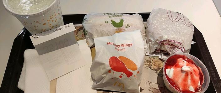 麦当劳 天猫兑换券 过期图标