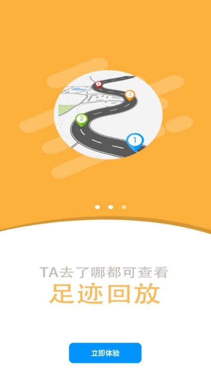 小见app最新版本截图