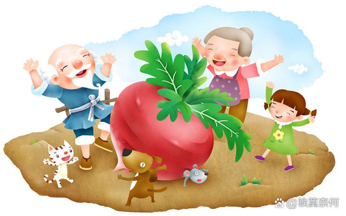 有一部在农村的动画片图标