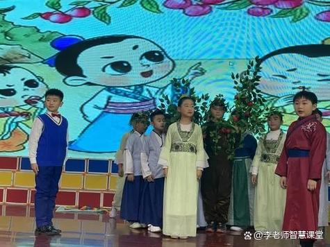 瘥剧怎么读图标