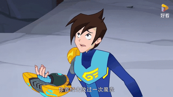 兽王争锋有游戏吗截图