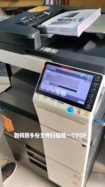 打印机可以扫描pdf游戏截图