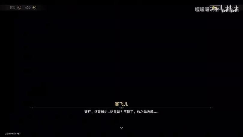 王者怎么计算伤害图标