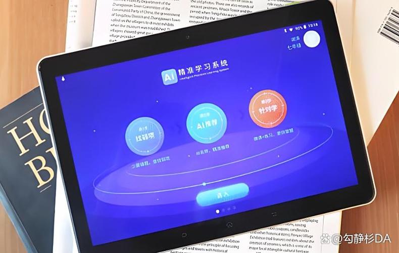 读书郎售后维修点图标