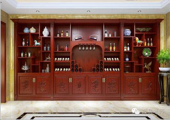 酒在风水上算什么截图