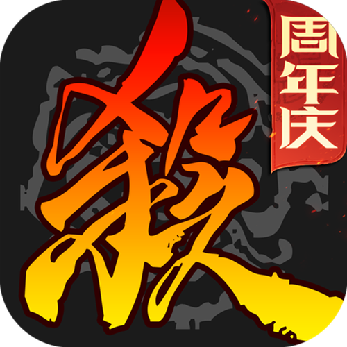 三国杀无需联网单机版图标