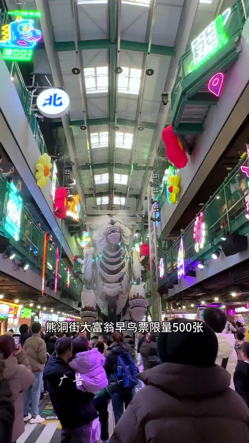 大亨街哪个区截图