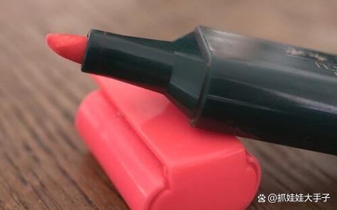 红色记号笔怎么去除痕迹图标