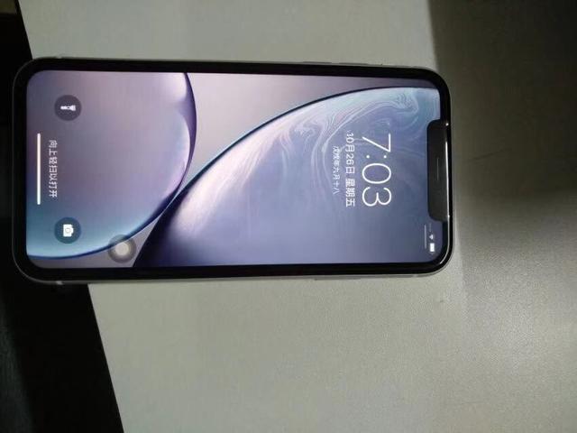 iphone7plus震动嘎嘎响图标