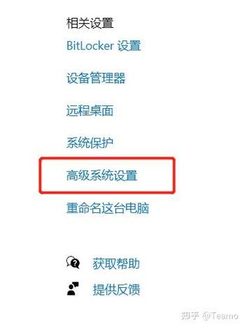 荒野大嫖客显存不足怎么办截图