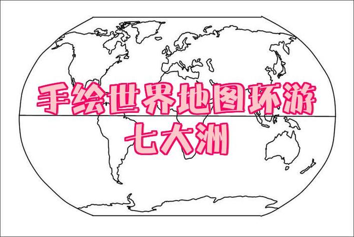 高德地图颜色在哪里调