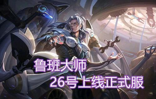 iphone以旧换新旧手机怎么处理图标