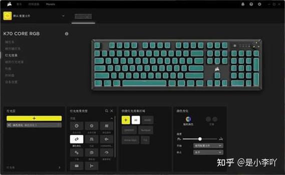 xbox怎么召唤键盘图标