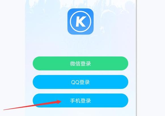酷狗会员登录二维码在哪里图标