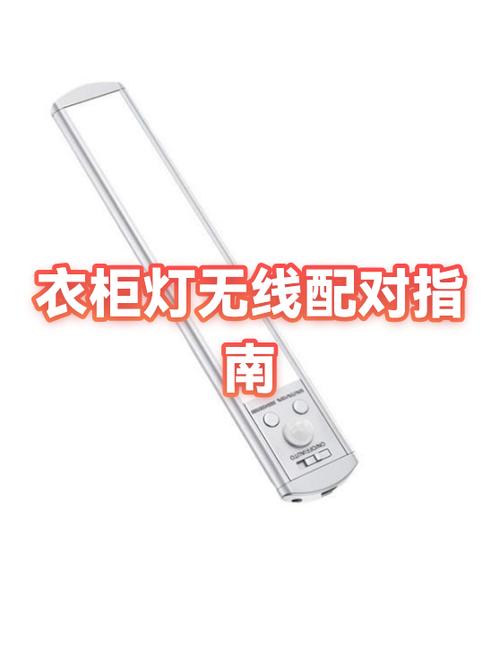 光猫上的无线灯亮是什么意思图标