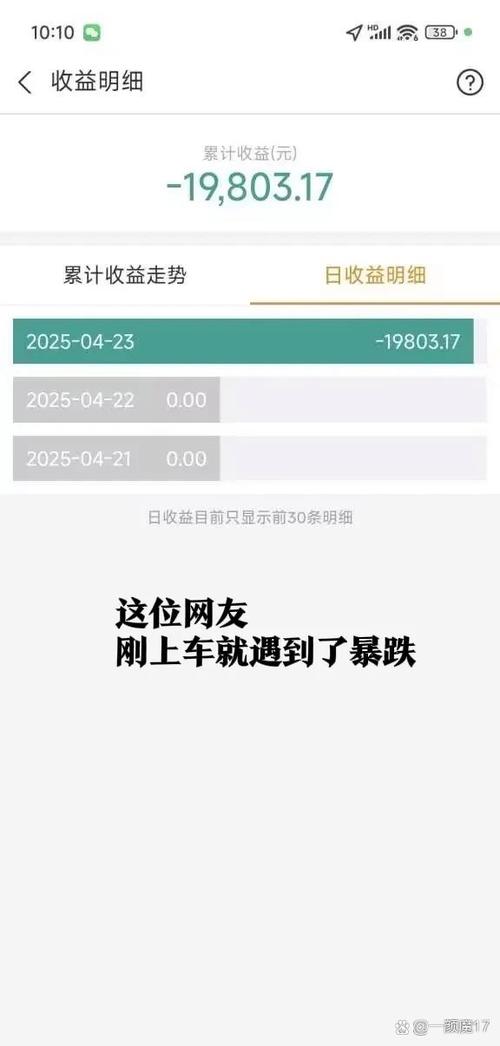 截图软件免费版截图
