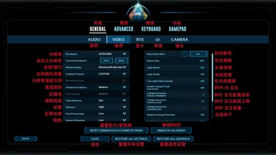 pubg国际服设置翻译图图标