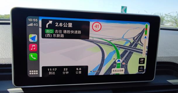 车载高德导航导航无车速截图