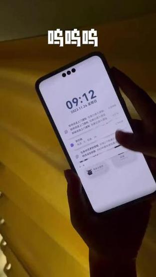 微信出现白屏什么原因截图