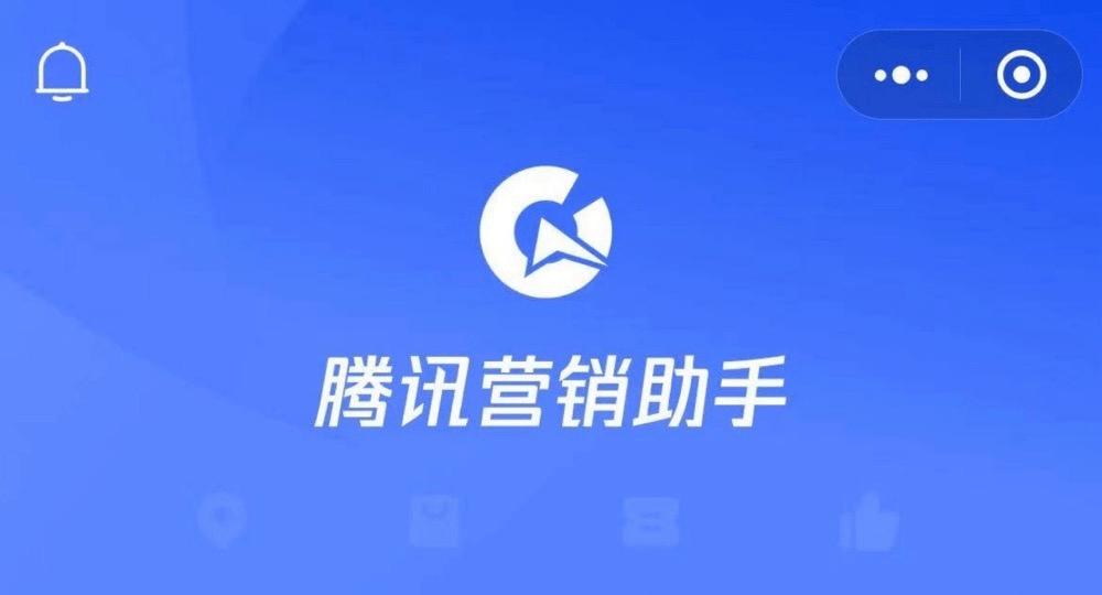 防封助手官网图标