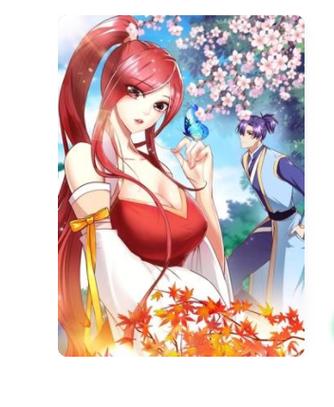 妖者为王 漫画截图