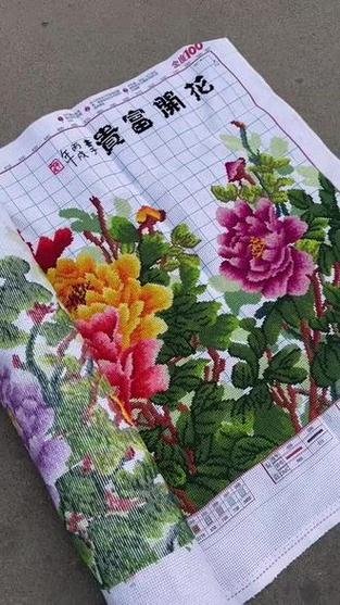 怎样绣好十字绣图标