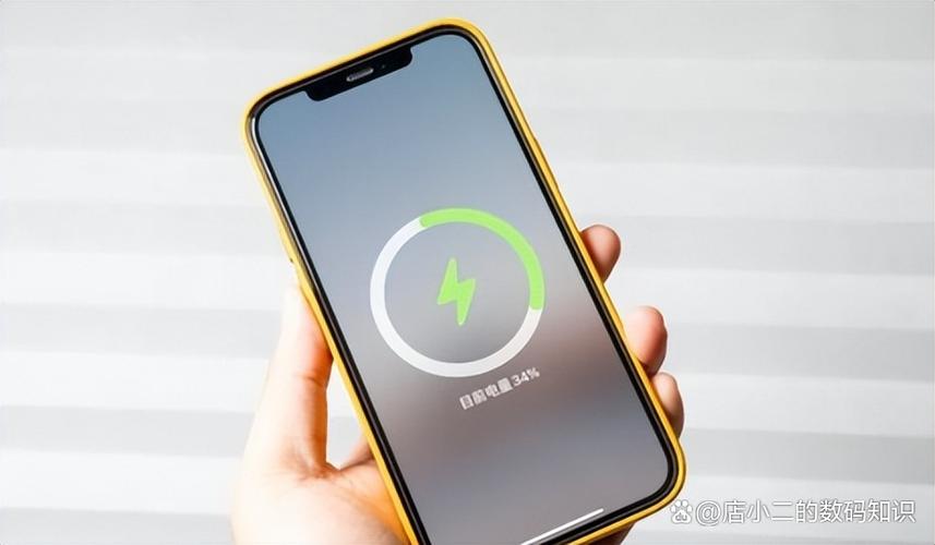 iphone一个晚上掉电20%截图