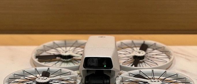 捡的大疆自己用会被定位吗截图