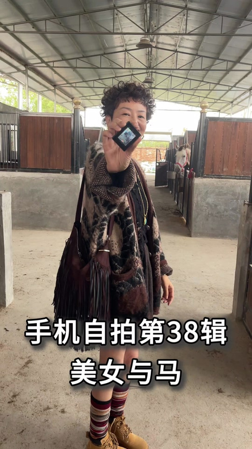 手机自拍照模糊不清怎么回事图标
