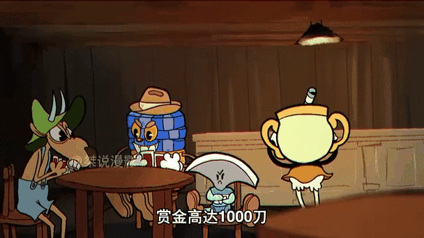 茶杯头大冒险作弊菜单图标