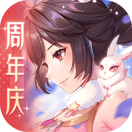 斗罗大陆斗神再临破解版图标