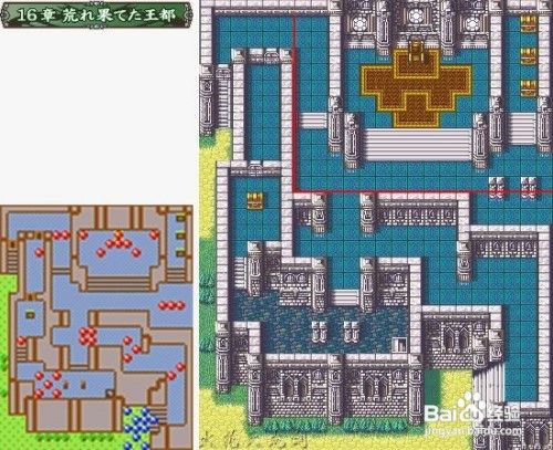 圣魔之光石全流程图文详解图标